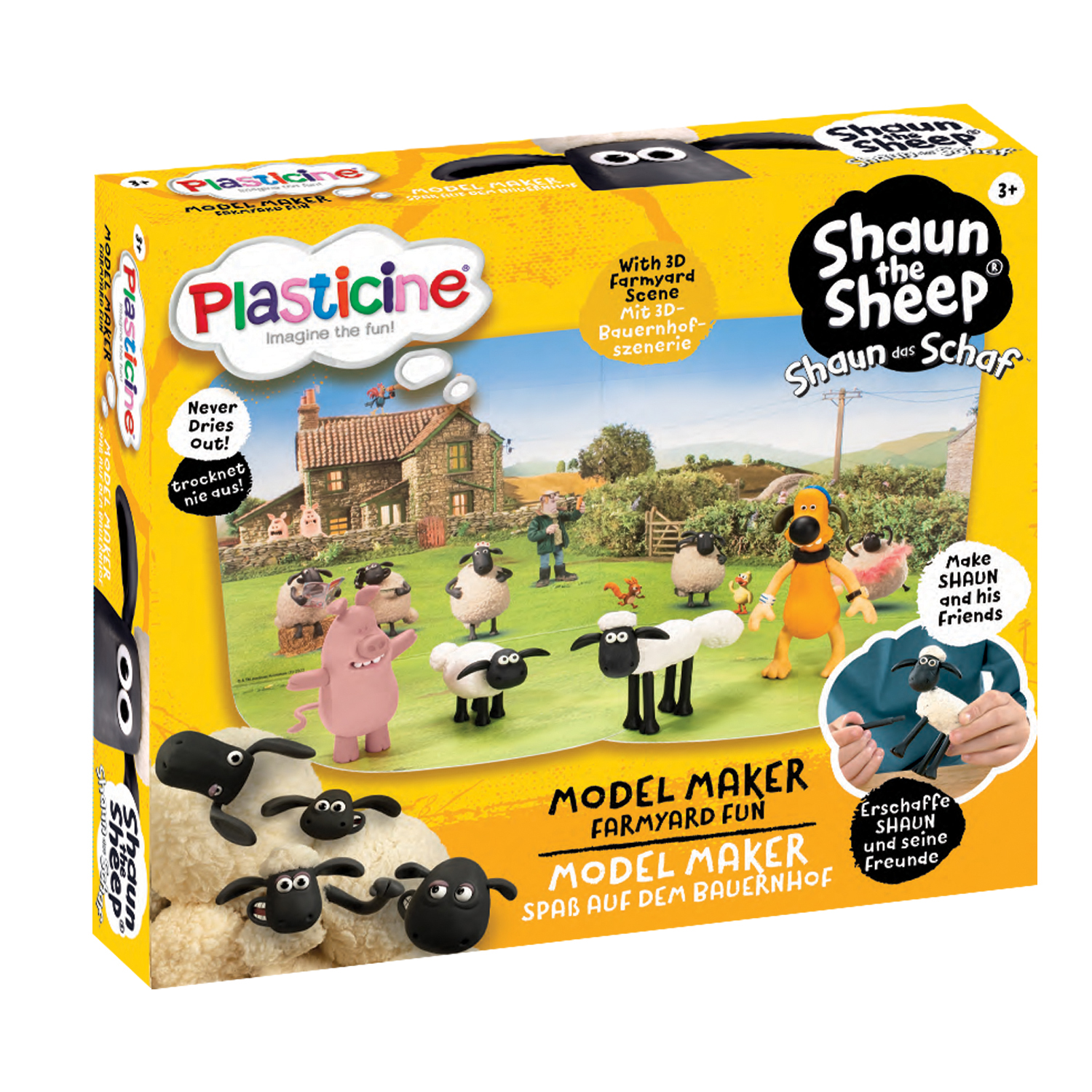 Win 1 Of 5 Plasticine Shaun The Sheep Sets Win 1 Of 5 Plasticine Shaun The Sheep Sets
